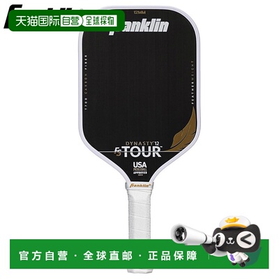 日本直邮Franklin 男女通用匹克球拍 Dynasty Featherweight FS T