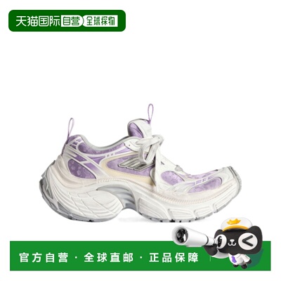 1h可退 Balenciaga 6XL SATIN运动鞋 815853W6XES老爹鞋