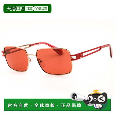 美国直邮自营max & coMO0090 28s Shini粉红金/波尔多-Shini粉红