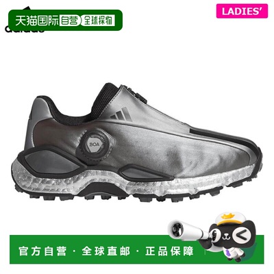 日本直邮adidas CODECHAOS 27 BOA 女士无钉高尔夫鞋 ONN47 LA399