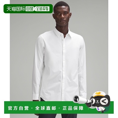 日本直邮 lululemon New Venture 修身长袖衬衫 LM3CYES新款