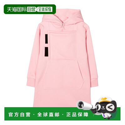 香港直邮Givenchy 徽标连帽连衣裙 H12212 【付后1h可退】