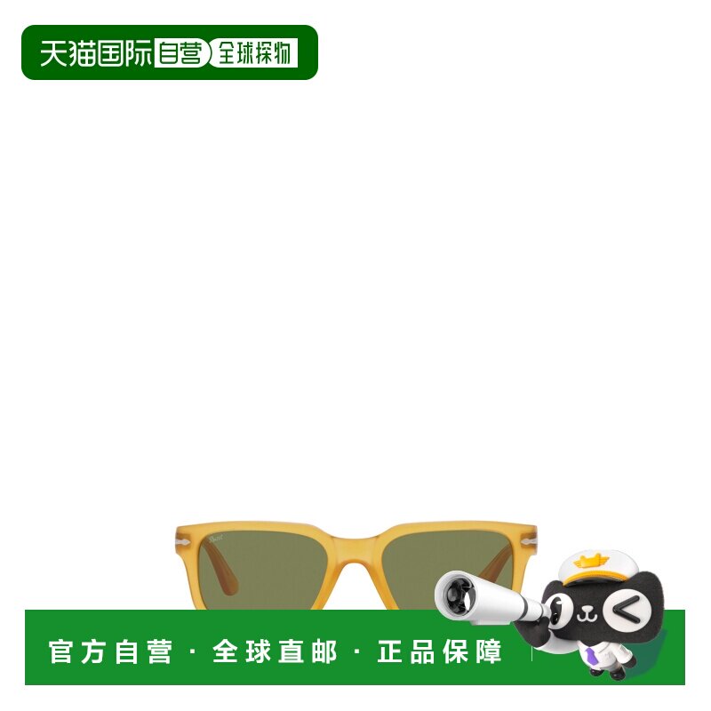 PERSOL 男士太阳镜 PO3272S2044E SS2025 绿色 Persol PO3272S mi