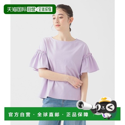 日本直邮【日本直邮】BEAMS女款T恤93-04-0655-213