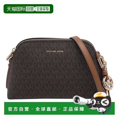 香港直邮MICHAEL MICHAEL KORS 女士单肩包 32T6GX4C1B252