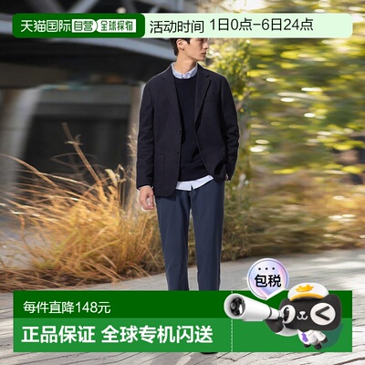 日本直邮Uniqlo 保暖弹力长裤 479372优衣库裤子休闲裤直筒裤