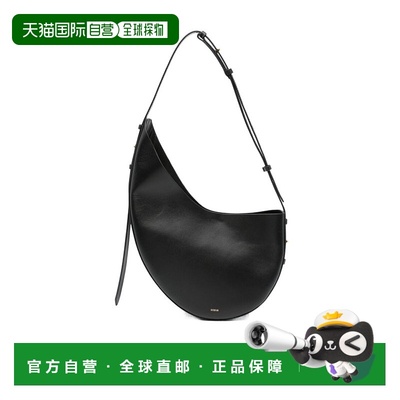 香港直邮Soeur 不对称单肩包斜挎包 SEM1330WINONA