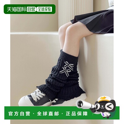 日本直邮lulu noix 儿童 双缎带腿套 N15448