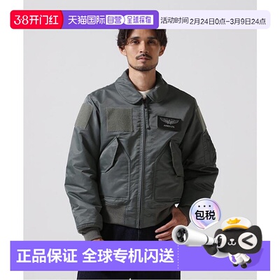 日本直邮AVIREX CWU-45P PATCH ATTACHMENT 飞行夹克 [AV1129EM02