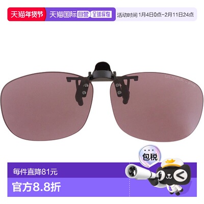 日本直邮SWANS CP30 0070 偏光ULTRA玫瑰烟色太阳眼镜