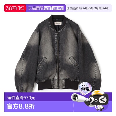 1h可退 日本直邮EDITION 女装 黑色丹宁 MA-1 外套 紧凑版型 3408