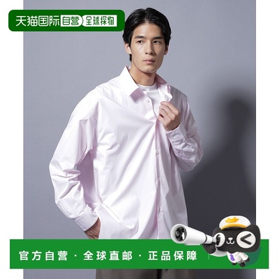 1h可退 日本直邮nano・universe男装宽松微格纹衬衫 西班牙面料 66