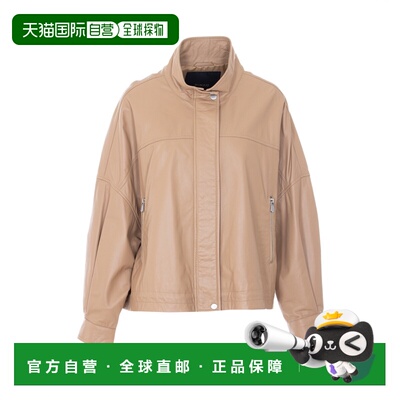 香港直邮PINKO 女士外套 106235A31YD41 SS2026 浅棕色 PINKO BAI