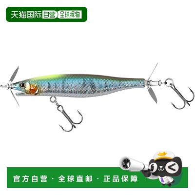【日本直邮】达亿瓦Prop Bait Gustnado 72S Sight Shiner