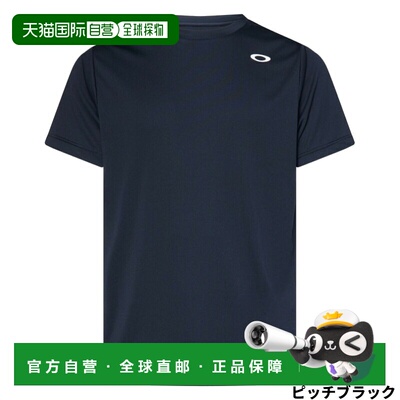 日本直邮Oakley Foundational Tech SS Crew 1.0 短袖T恤 午夜蓝