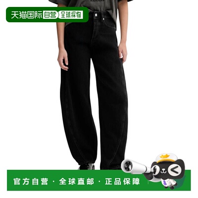 1h可退 香港直邮TOMMY HILFIGER 女士牛仔裤 DW0DW225221BZ SS202