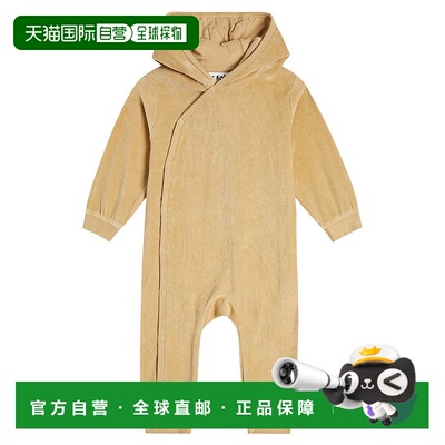 1h可退 香港直邮Molo 婴儿 Floppy 棉质连体衣童装 beige米色 舒