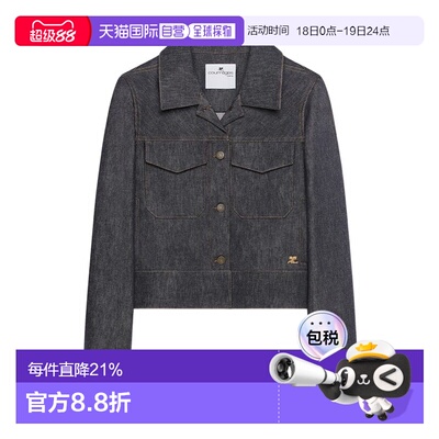 香港直邮Courreges 长袖牛仔夹克 125DBL258DE0035外套