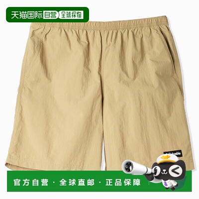 日本直邮Columbia 哥伦比亚 Lead Island 男士户外短裤 26SS Crou
