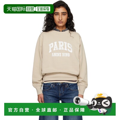 1h可退香港直邮ANINE BING 女士 米色 Harry Shrunken Paris 套头