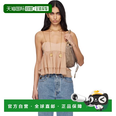 1h可退 香港直邮Chloe 蔻依 女士 粉色 Sleeveless Ruffle Silk G
