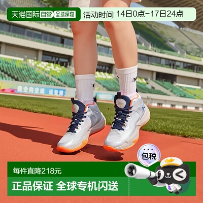 日本直邮Asics NOVA SURGE 3 减震防滑中帮儿童篮球鞋银色青少年