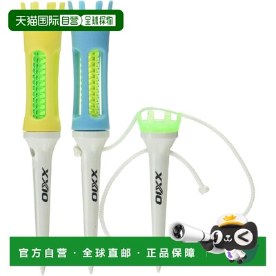 【日本直邮】DUNLOP XXIO 动能弹簧球座 Plus 黄蓝 GGF-06503