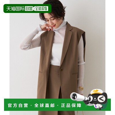 1h可退 日本直邮Rouge vif Anna 女装 修身西装领马甲 3152038000