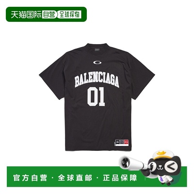 自营欧洲直邮Balenciaga巴黎世家 Basketball男士黑色logo标识短T