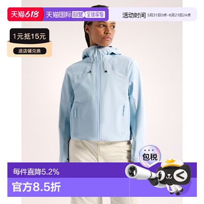 欧洲直邮Arc'teryx 始祖鸟 COELLE夹克 女装外套