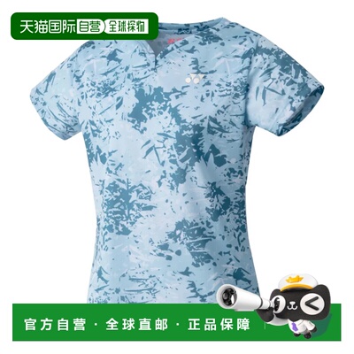 日本直邮YONEX 尤尼克斯网球比赛衬衫20733 664 浅蓝色