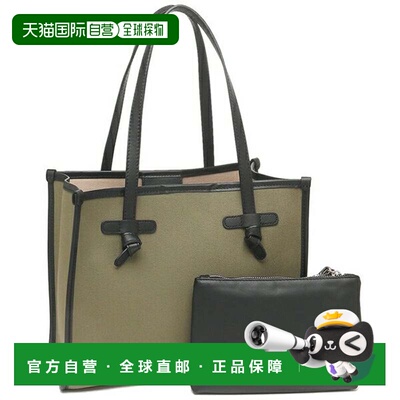 日本直邮詹尼 基亚里尼 GIANNI CHIARINI 托特包 Marcella S码 绿