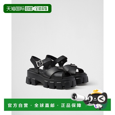 欧洲直邮PRADA (2025新品) Monolith 普拉达高跟橡胶运动凉鞋