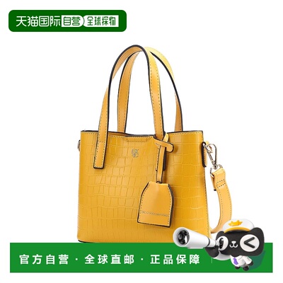 自营mia k collectionIsolde Women’s Tote Bag by Mia K - yell