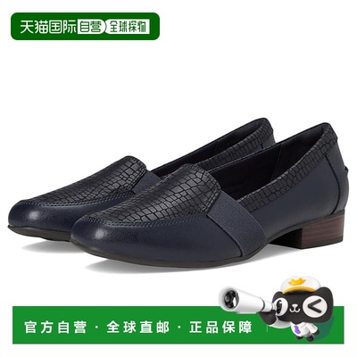 1h可退 香港直邮clarks originals 其乐 女士 Juliet Beat 乐福鞋