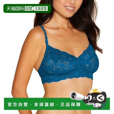 自营 Cosabella永不言败Bralette-多功能 美国奥莱直发性感内衣