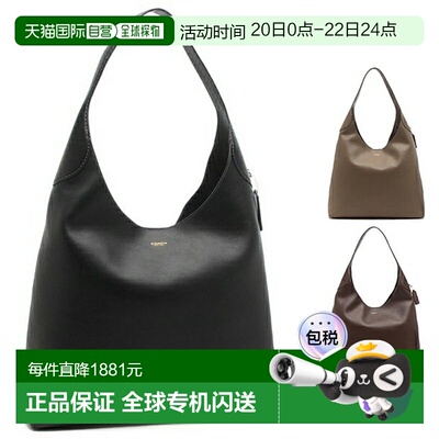 日本直邮Coach Brooklyn 单肩包39 号单提手女士款CU044可装 A4