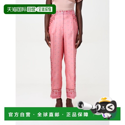 香港直邮ETRO 女士休闲裤 WREA003999SP1B0X0872 【付后1h可退】