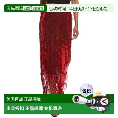 自营Ichi Ihmollia Sequin Skirt - red 美国奥莱直发半身裙