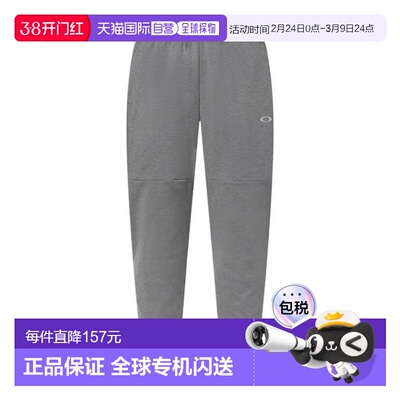 日本直邮OAKLEY STRIKING SYNC PACK 8.0 羊毛运动长裤