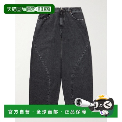 1h可退 香港直邮AGOLDE 男士 扭纹锥形牛仔裤 A6891346ikon(marbl