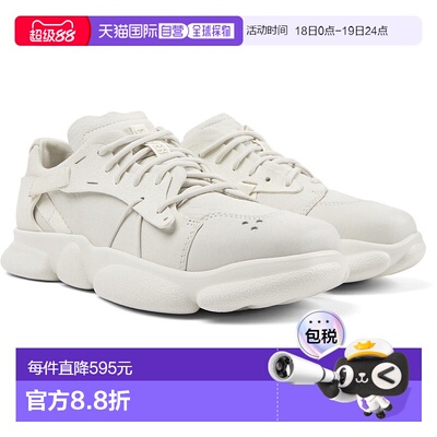 日本直邮Camper KARST 皮革厚底老爹鞋运动鞋 CA748BW16468