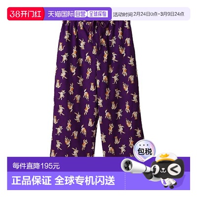 1h可退 日本直邮Candy Stripper 男女同款 宽松猫图案休闲裤 1256