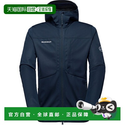 日本直邮MAMMUT Ultimate VIII SO 连帽夹克 AF 男士户外夹克1011