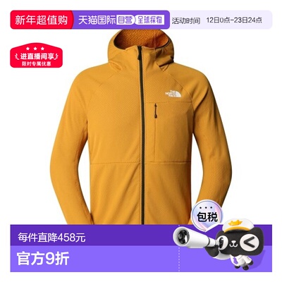 自营欧洲直邮THE NORTH FACE北面 FUTUREFLEECE男士再生聚酯连帽