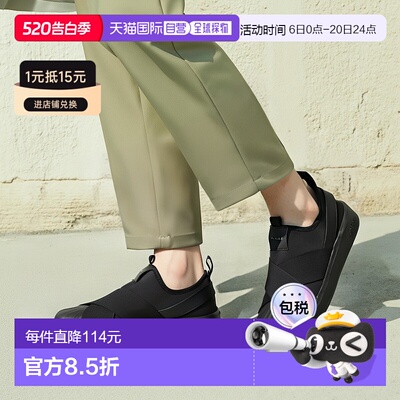 日本直邮adidas 4023570526 8787 女款 Street Talk 运动鞋 KK037
