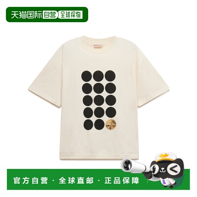 香港直邮MARNI 男士T恤 HUJY0001GPUSCZ46PRW09 A【付后1h可退】