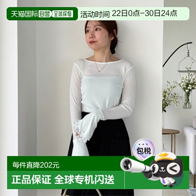 1h可退 日本直邮LE'MAGE×gemeil联名 女士 荷叶边袖T恤 DRZ10613