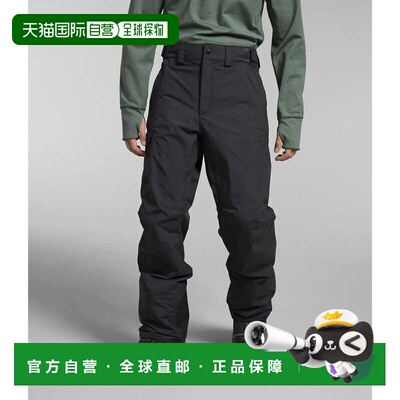 自营Men's The North Face Freedom Snow Pants  Gray Waterproof