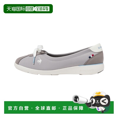 日本直邮le coq sportif LU5FSN72LZ Le Coq Sportif LCS Montpel